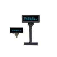 China 700cd/M2 POS 2*20 VFD Customer Display 5X7 Dot Matrix VFD POS Display for sale