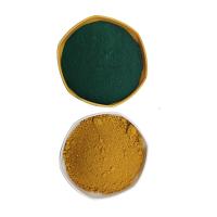 China Iron Oxide Pigment For Concrete Powder Fine Powder with EINECS No. 215-168-2 for sale