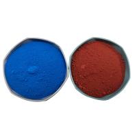 China Iron Oxide Pigment For Concrete Powder Fine Powder with EINECS No. 215-168-2 for sale