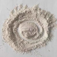 China Muscovite Mica Powder Competitive Factory Price China Exporter for sale