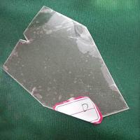 China K2O Content of 2.5-9.8% in Heat Resistant Mica Sheet for Custom Applications for sale