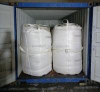 China Silver Vermiculite Flakes 0.7-2mm The ideal choice for producing expanded vermiculite for sale