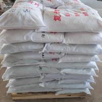 China Color Epoxy Floor Flakes Hard Vinyl Flakes for floor coating for sale