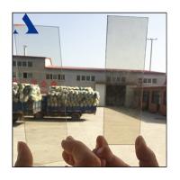China Transparent Mica Sheet Heat Insulation from Hebei with Fe2O3 Content % 2.00-6.00% for sale