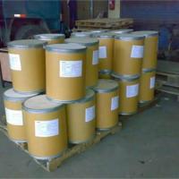China Liquid Coating Mixed Color Composite Rock Chips for Decoration Epoxy Floor Flakes for sale
