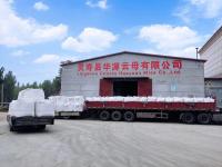 China All Sizes Mica Flakes and Mica Powder for Coating Welding Rods Paint for sale