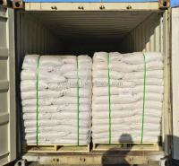 China Top-Notch Mica Powder 10-100 Mesh for Mica K2O Content of 2.5-9.8% and Powder Form for sale