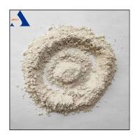 China 35Years China Mica Factory Supply Natural White Mica Powder 10-2500mesh for sale
