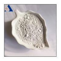 China 35Years China Mica Factory Supply Natural White Mica Powder 10-2500mesh for sale