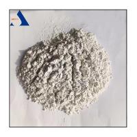 China 35Years China Mica Factory Supply Natural White Mica Powder 10-2500mesh for sale