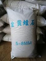 China Expanded Vermiculite 3-6mm from China Manufacturer for sale