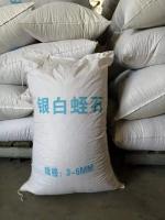 China Silver Expanded Vermiculite Expanded Silver Vermiculite 1-3mm/2-4mm/3-6mm/5-8mm Factory Price for sale
