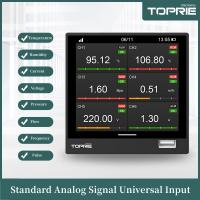 China Embedded Panel Data Acquisition System Smart K Type 8 Channel Paperless Temperature Recorder for sale