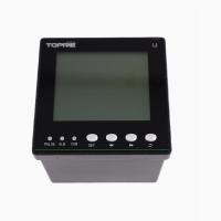 China Digital Multi Function Energy Meter 3 Phase With LCD Display High Accuracy 0.2 for sale