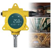 China Temperature Humidity Gauge CE ROHS IP68 Battery Supply For Industrial Explosion Proof Sites for sale
