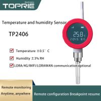 China Temperature Humidity Meter Wireless 4G Wifi Lora Lorawan For Production Workshop for sale