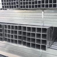 China Customized Cold Roll 75mm x 75mm x 6mm Polished Stainless Steel Square Tubing ASTM for sale