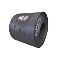 China Hot Rolled Carbon Steel Strip 235Jr Grade Wear Resistant Nm400 500 450 Steel Plate Width 1251-2200mm for sale