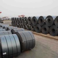 China Hot Rolled Carbon Steel Coil Q235 Q355 A36 0.9-16mm Thickness for Automotive Construction for sale