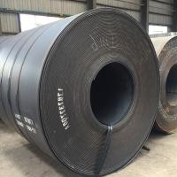 China Hot Rolled Carbon Steel Coil Q235 Q355 A36 0.9-16mm Thickness for Automotive Construction for sale
