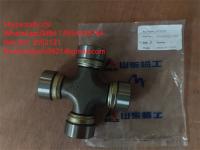 China brand new  sdlg spider 2050900027001 , loader spare parts for  wheel loader LG936L for sale