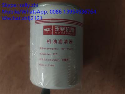 China yuchai  oil filter 4110000560008/150-1012240,YUCHAI  ENGINE  parts for  wheel loader LG936/LG956/LG958 for sale