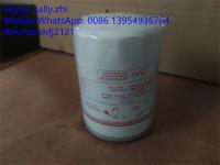 China yuchai  oil filter 4110000560008/150-1012240,YUCHAI  ENGINE  parts for  wheel loader LG936/LG956/LG958 for sale