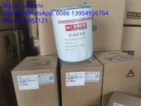 China yuchai  oil filter 4110000560008/150-1012240,YUCHAI  ENGINE  parts for  wheel loader LG936/LG956/LG958 for sale