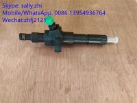 China SDLG injector (330-005 CKBL68S001) /4110000560023, yuchai engine spare parts  for  wheel loader LG936L for sale