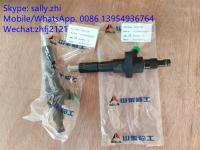 China SDLG injector (330-005 CKBL68S001) /4110000560023, yuchai engine spare parts  for  wheel loader LG936L for sale