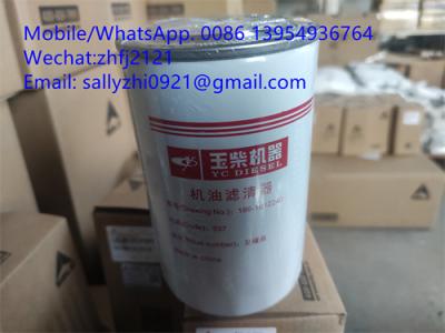 China YUCHAI  oil filter 4110001782004/ 186-1012240, yuchai engine spare parts  for  wheel loader LG936L for sale