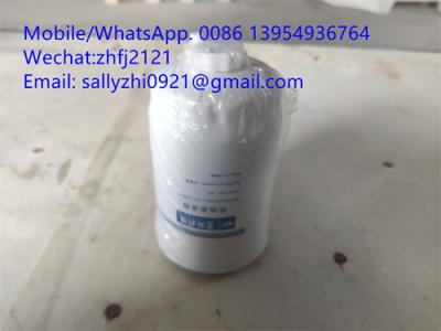 China YUCHAI fuel filter 4110003783036 /231-1105020, yuchai engine spare parts  for  wheel loader LG936L for sale