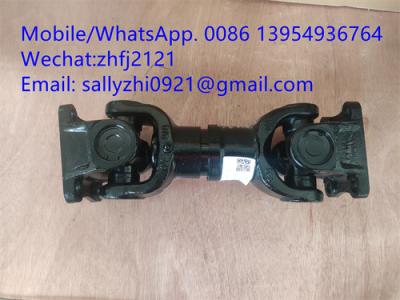 China sdlg propeller shaft 4110003072 , SDLG loader parts for  wheel loader LG936/LG956/LG958 for sale