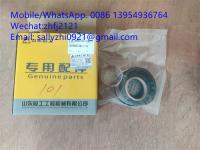 China SDLG sealing ring kit 4120000868101/4120001004101, SDLG  Spare parts for  wheel loader LG936/LG956/L958F/L968F for sale