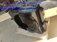 China sdlg oil radiator, 4190000558,  Deutz engine  parts for TD226B-6G  engine for sale for sale