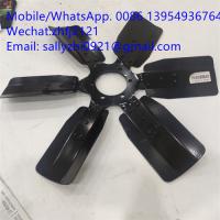 China brand new cooling fan , 4110000054212/13021190 , engine spare parts  for wheel loader LG936L for sale