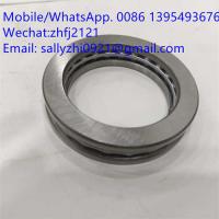 China SDLG ball bearing 4021000040, SDLG  Spare parts for  wheel loader LG936/LG956/LG958 for sale