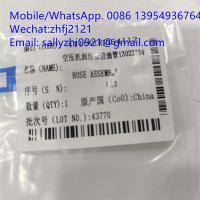 China SDLG hose assembly 4110000054117/13022734, SDLG Spare parts for  wheel loader LG936/LG956/LG958 for sale