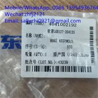 China SDLG tube 4041002192 /LGB127-204135, SDLG Spare parts for  wheel loader LG936/LG956/LG958 for sale