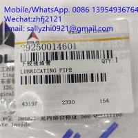 China SDLG lubricating pipe 29250014601 , SDLG loader parts for  wheel loader LG936/LG956/LG958 for sale