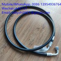 China SDLG PIPE 4120001812/4120001809 , SDLG loader parts for  wheel loader LG936/LG956/LG958 for sale