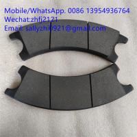 China sdlg friction disc 4120001827001 ,SDLG parts for  wheel loader LG936/LG956/LG958/LG918 for sale