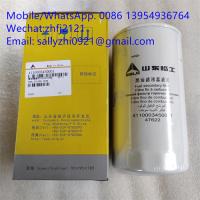 China SDLG fuel filter 4110003450001 ,SDLG parts for  wheel loader LG936/LG956/LG958/LG918 for sale