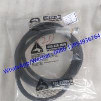 China SDLG hose assembly 29120016301/29220020631 , SDLG loader parts for  wheel loader LG938/LG956/LG958 for sale