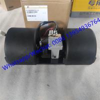 China SDLG fan 6DT10-611/ 4130000633113,  SDLG loader parts for  wheel loader LG918/LG936/LG956/LG958 for sale