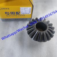 China SDLG differential side gear 3050900021  ,   loader spare parts for  wheel loader LG918/LG936/LG956/LG958 for sale