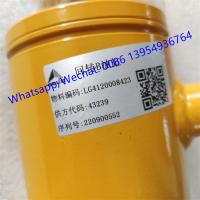 China SDLG cylinder 4120008423 ,  SDLG loader spare parts for  wheel loader LG918/LG936/LG956/LG958 for sale