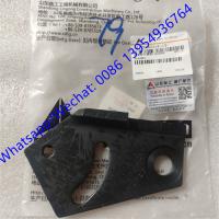 China SDLG BRACKET 4110000054319 ,  SDLG loader spare parts for  wheel loader LG918/LG936/LG956/LG958 for sale