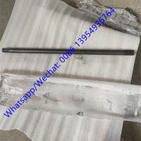 China SDLG drive shaft 29090011921 ,   loader spare parts for  wheel loader LG918/LG936/LG956/LG958 for sale