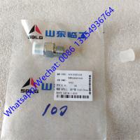 China SDLG NIPPLE 4041000133,  SDLG loader spare parts for  wheel loader LG918/LG936/LG956/LG958 for sale